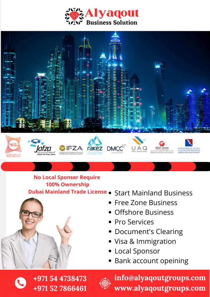 Bank Account Opening Services in Dubai | UAE Corporate Account